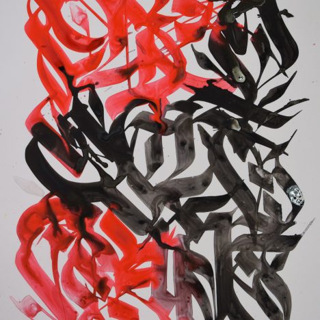 Present Tense - Enter Art Foundation